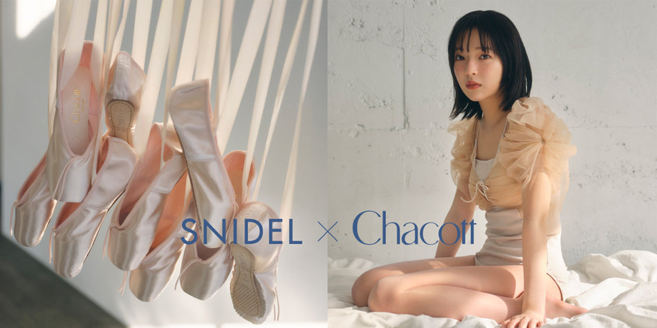 SNIDEL USA Official Store| Street x Formal Clothing Brand for Women
