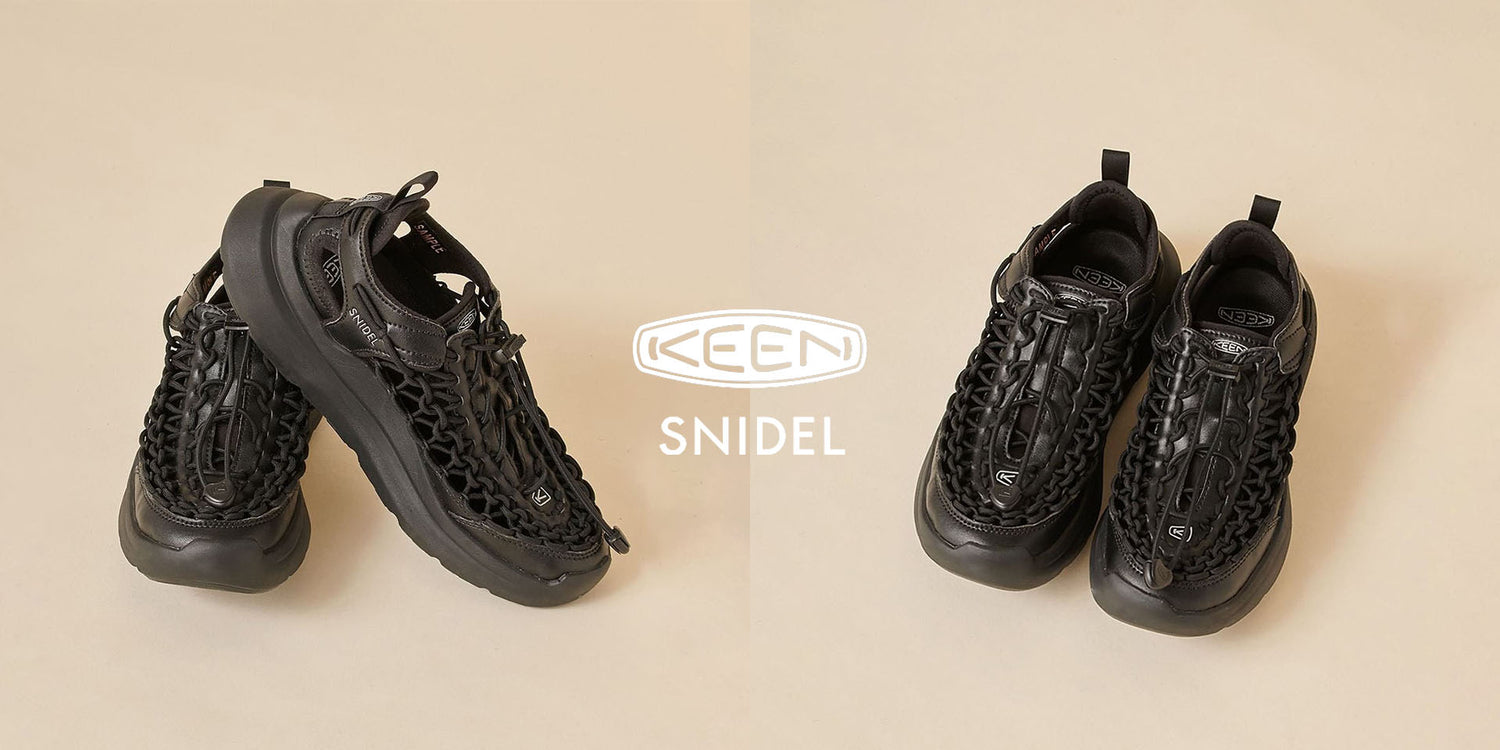 SNIDEL USA Official Store| Street x Formal Clothing Brand for Women