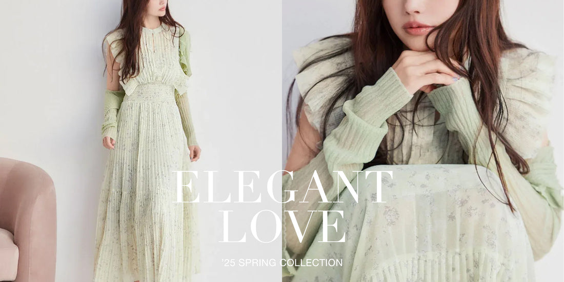 SNIDEL USA Official Store| Street x Formal Clothing Brand for Women