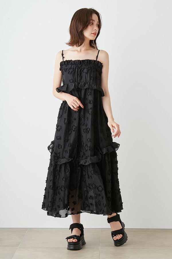 Buy Luxury Women's Dresses | Mini, Maxi, Midi All Trendy! – SNIDEL