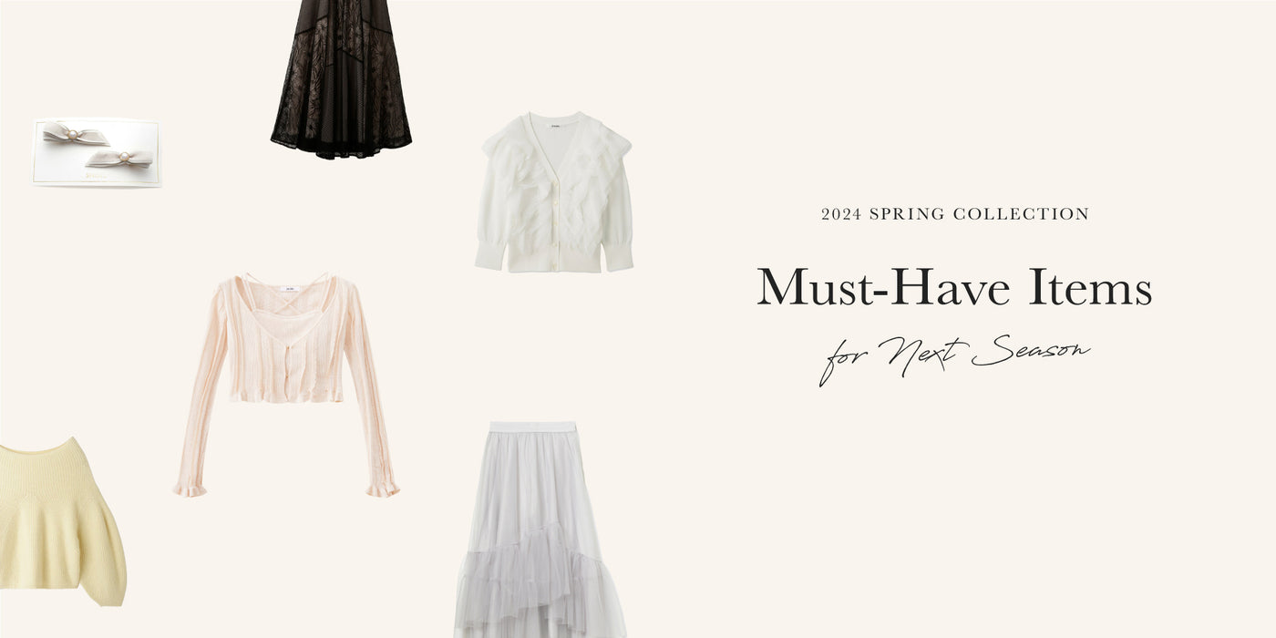 SNIDEL USA Official Store| Street x Formal Clothing Brand for Women