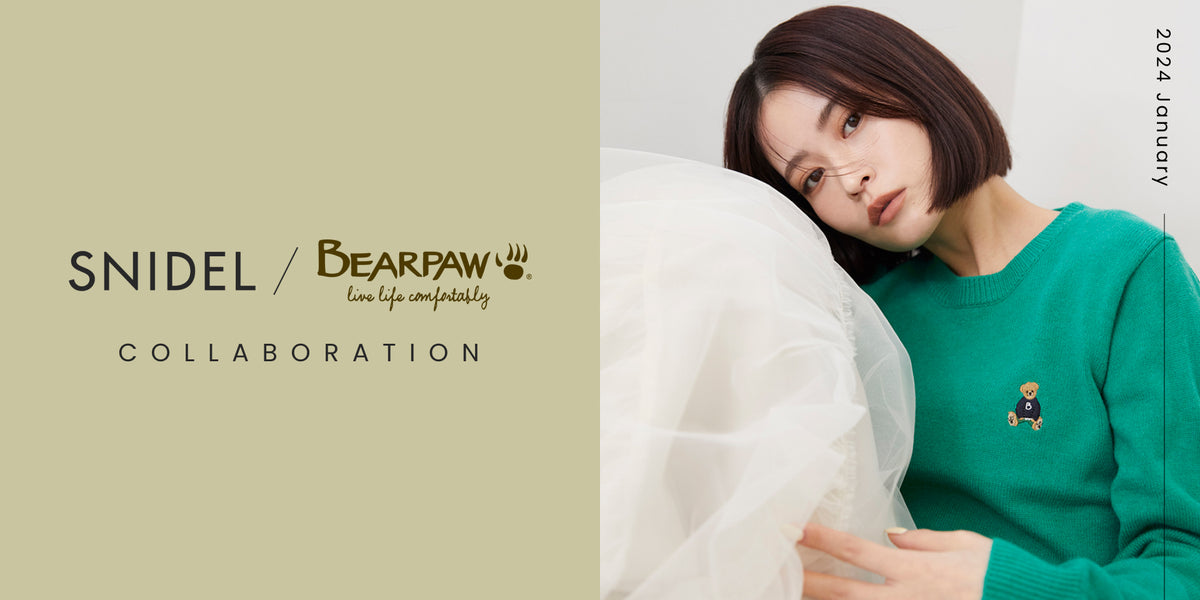 SNIDEL USA Official Store| Street x Formal Clothing Brand for Women