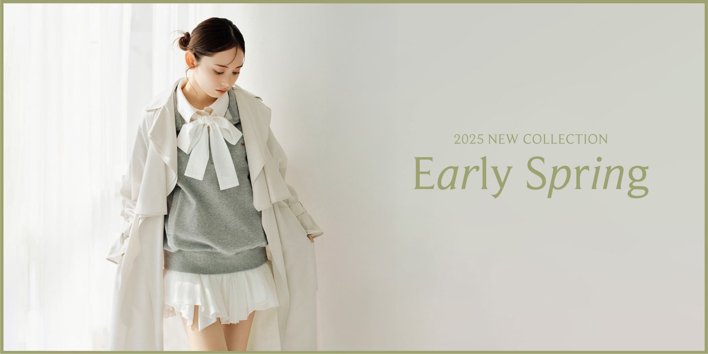 SNIDEL USA Official Store| Street x Formal Clothing Brand for Women