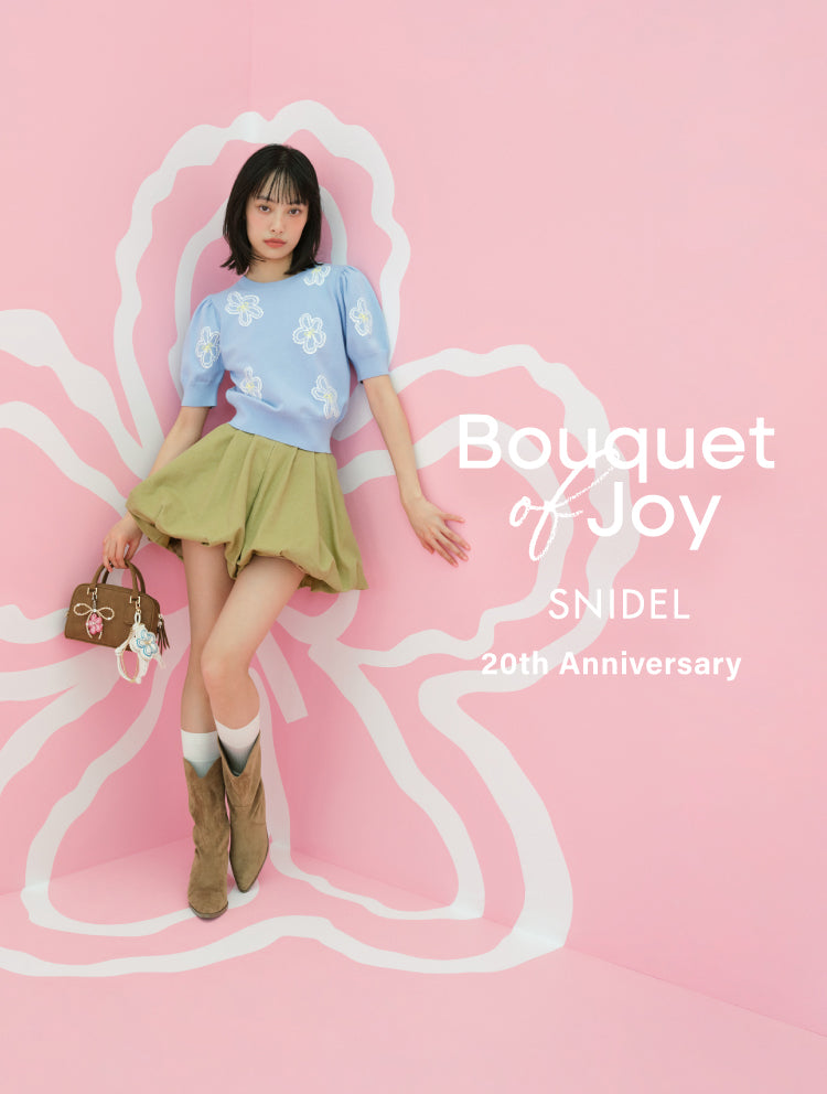 SNIDEL USA Official Store| Street x Formal Clothing Brand for Women