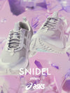 SNIDEL USA Official Store| Street x Formal Clothing Brand for Women